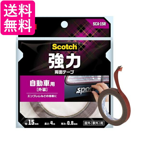 掲載商品の仕様や付属品等の詳細につきましては メーカーに準拠しておりますので メーカーホームページにてご確認下さいますよう よろしくお願いいたします。 当店は他の販売サイトとの併売品があります。 ご注文が集中した時、システムのタイムラグによ...