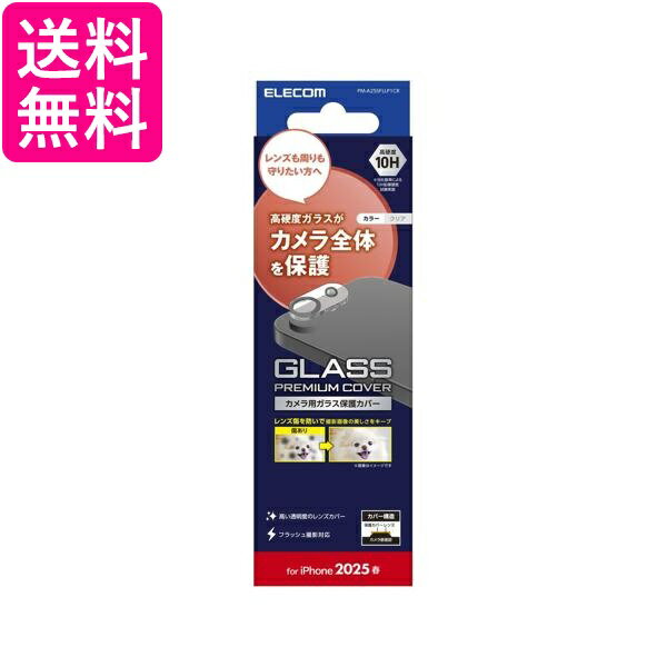 掲載商品の仕様や付属品等の詳細につきましては メーカーに準拠しておりますので メーカーホームページにてご確認下さいますよう よろしくお願いいたします。 当店は他の販売サイトとの併売品があります。 ご注文が集中した時、システムのタイムラグによ...