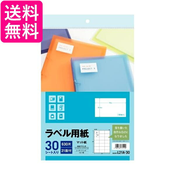 掲載商品の仕様や付属品等の詳細につきましては メーカーに準拠しておりますので メーカーホームページにてご確認下さいますよう よろしくお願いいたします。 当店は他の販売サイトとの併売品があります。 ご注文が集中した時、システムのタイムラグによ...