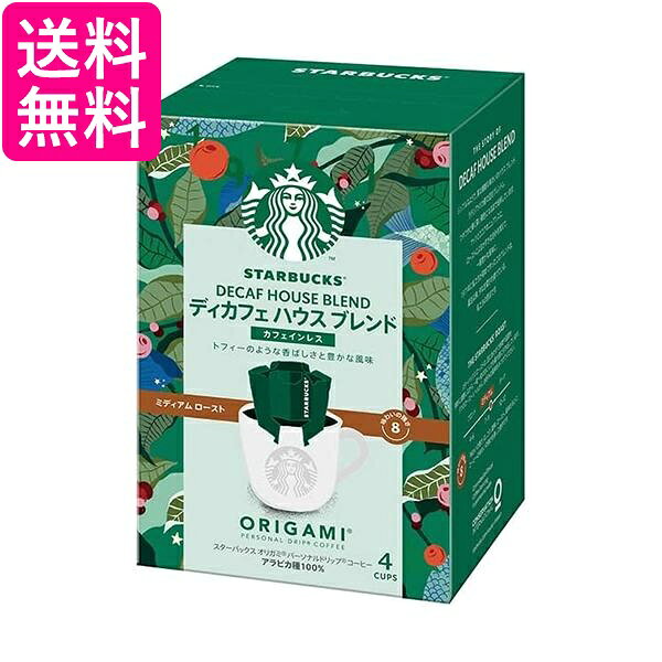 掲載商品の仕様や付属品等の詳細につきましては メーカーに準拠しておりますので メーカーホームページにてご確認下さいますよう よろしくお願いいたします。 当店は他の販売サイトとの併売品があります。 ご注文が集中した時、システムのタイムラグによ...