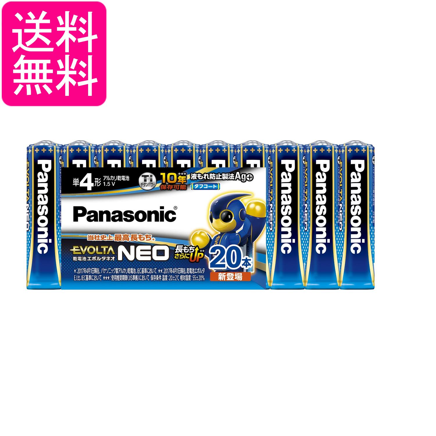 掲載商品の仕様や付属品等の詳細につきましては メーカーに準拠しておりますので メーカーホームページにてご確認下さいますよう よろしくお願いいたします。 当店は他の販売サイトとの併売品があります。 ご注文が集中した時、システムのタイムラグによ...