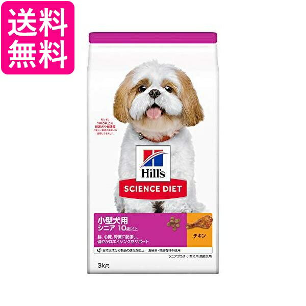 掲載商品の仕様や付属品等の詳細につきましては メーカーに準拠しておりますので メーカーホームページにてご確認下さいますよう よろしくお願いいたします。 当店は他の販売サイトとの併売品があります。 ご注文が集中した時、システムのタイムラグによ...