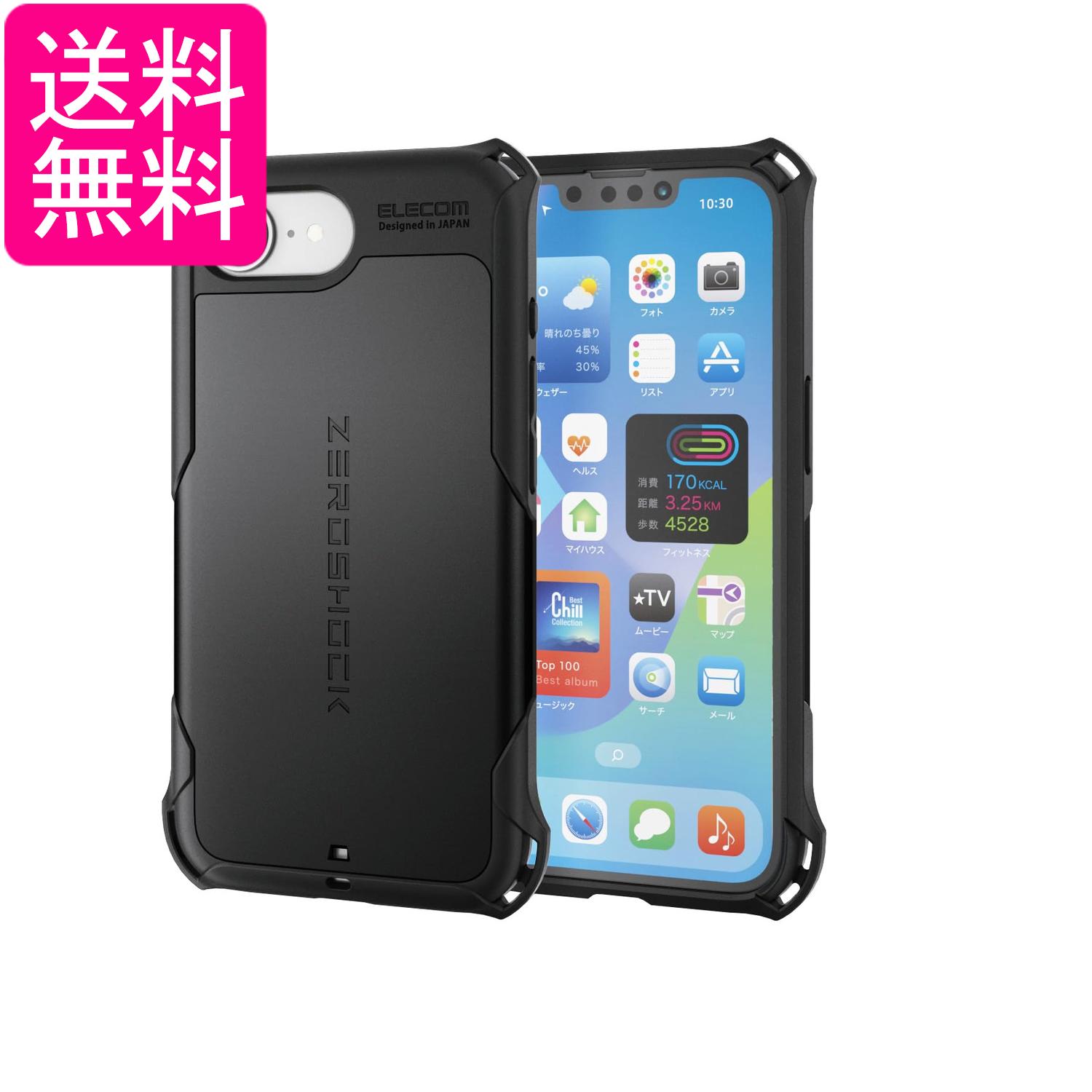 掲載商品の仕様や付属品等の詳細につきましては メーカーに準拠しておりますので メーカーホームページにてご確認下さいますよう よろしくお願いいたします。 当店は他の販売サイトとの併売品があります。 ご注文が集中した時、システムのタイムラグによ...