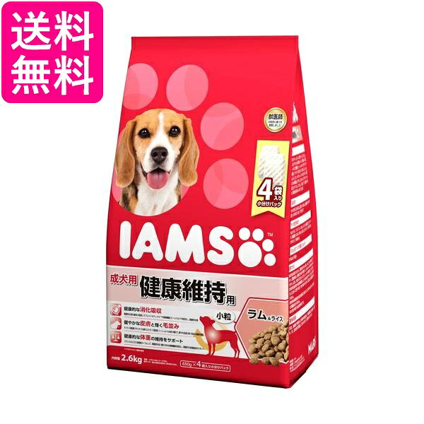 掲載商品の仕様や付属品等の詳細につきましては メーカーに準拠しておりますので メーカーホームページにてご確認下さいますよう よろしくお願いいたします。 当店は他の販売サイトとの併売品があります。 ご注文が集中した時、システムのタイムラグによ...