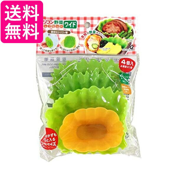 掲載商品の仕様や付属品等の詳細につきましては メーカーに準拠しておりますので メーカーホームページにてご確認下さいますよう よろしくお願いいたします。 当店は他の販売サイトとの併売品があります。 ご注文が集中した時、システムのタイムラグによ...