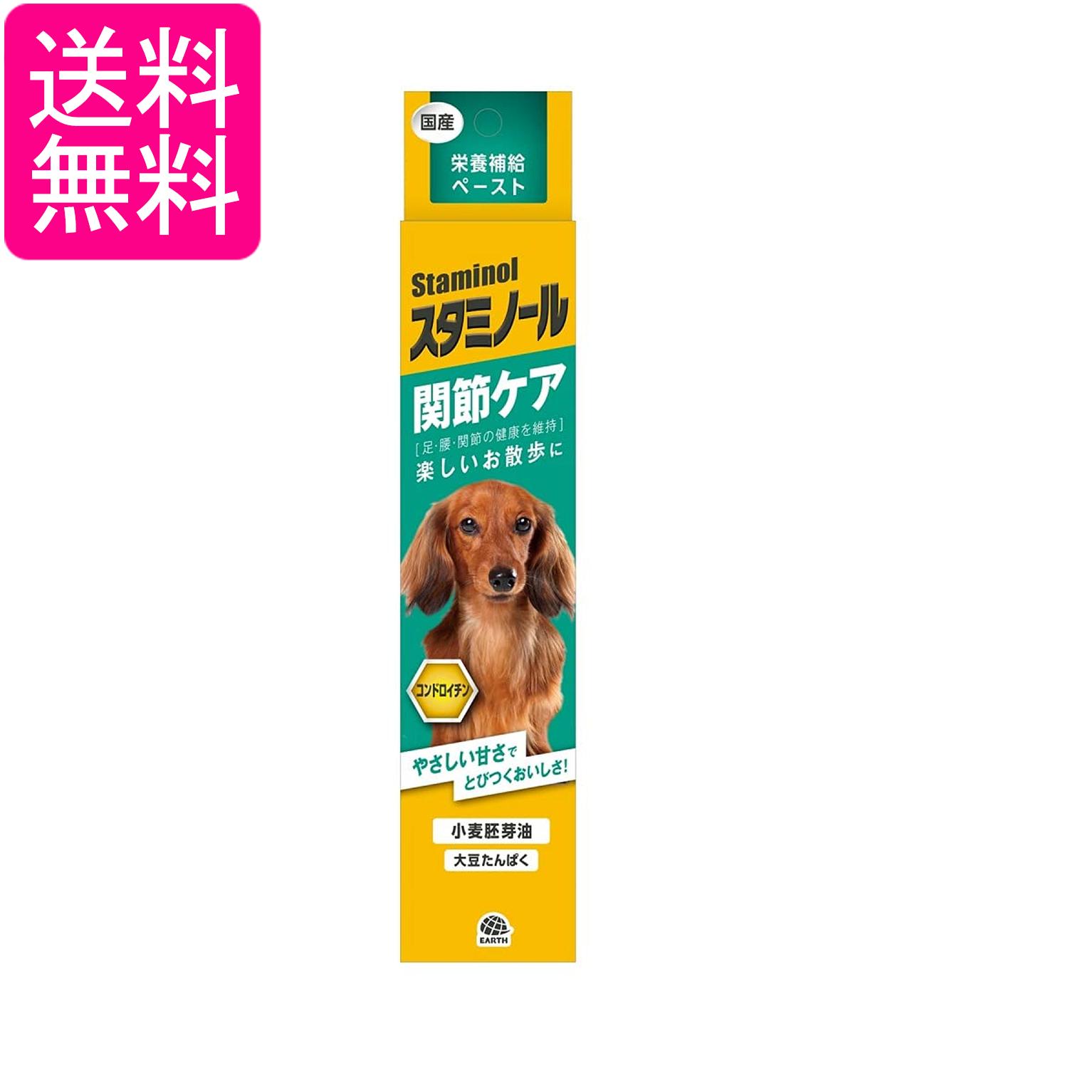 掲載商品の仕様や付属品等の詳細につきましては メーカーに準拠しておりますので メーカーホームページにてご確認下さいますよう よろしくお願いいたします。 当店は他の販売サイトとの併売品があります。 ご注文が集中した時、システムのタイムラグによ...