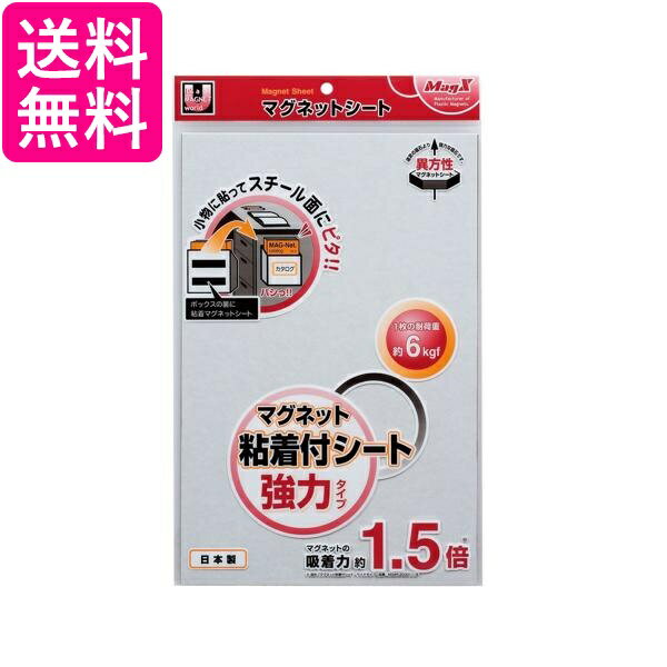 掲載商品の仕様や付属品等の詳細につきましては メーカーに準拠しておりますので メーカーホームページにてご確認下さいますよう よろしくお願いいたします。 当店は他の販売サイトとの併売品があります。 ご注文が集中した時、システムのタイムラグによ...
