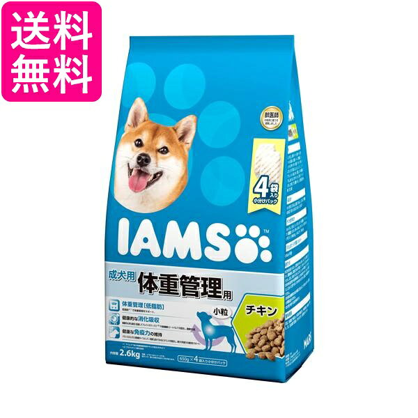 掲載商品の仕様や付属品等の詳細につきましては メーカーに準拠しておりますので メーカーホームページにてご確認下さいますよう よろしくお願いいたします。 当店は他の販売サイトとの併売品があります。 ご注文が集中した時、システムのタイムラグによ...