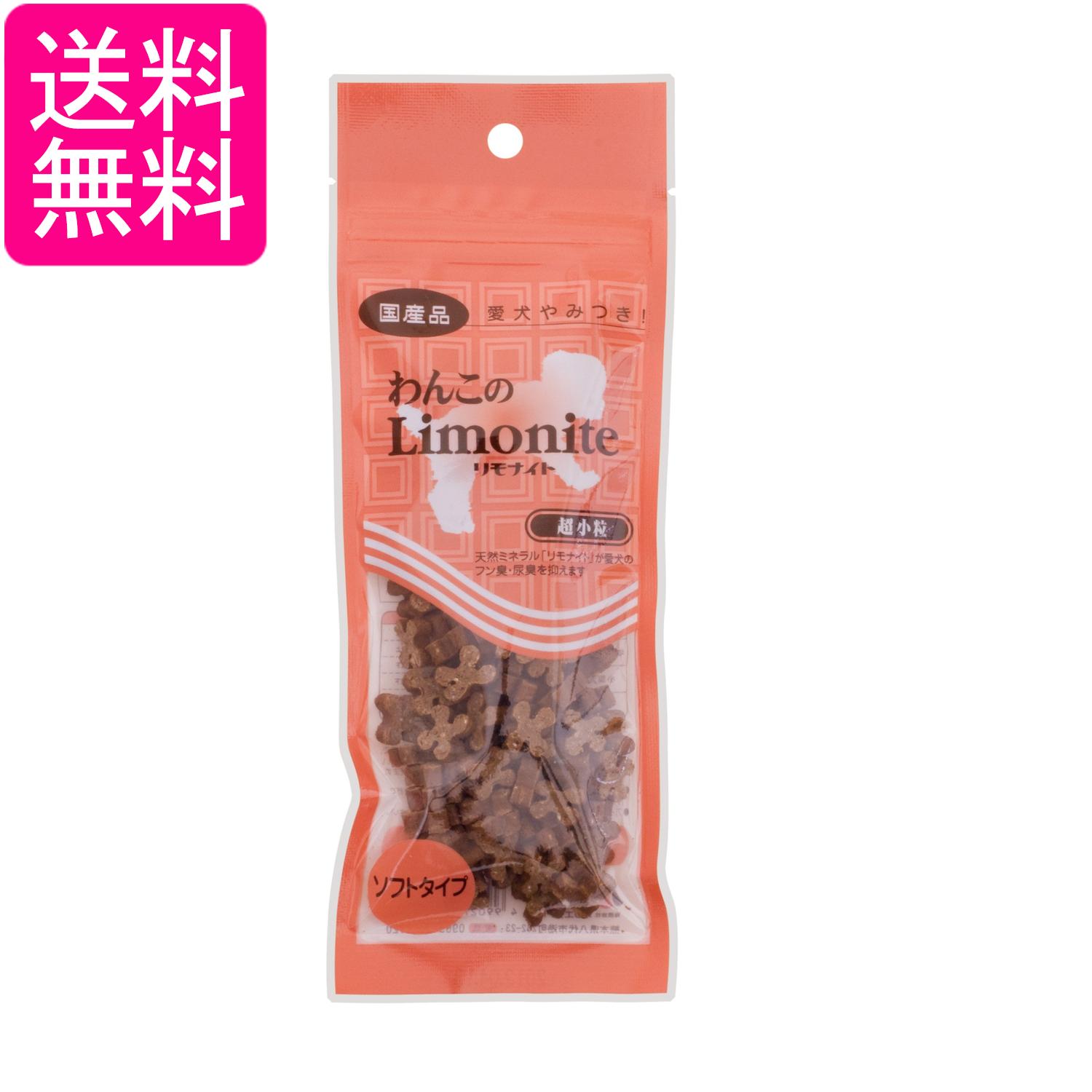 掲載商品の仕様や付属品等の詳細につきましては メーカーに準拠しておりますので メーカーホームページにてご確認下さいますよう よろしくお願いいたします。 当店は他の販売サイトとの併売品があります。 ご注文が集中した時、システムのタイムラグによ...