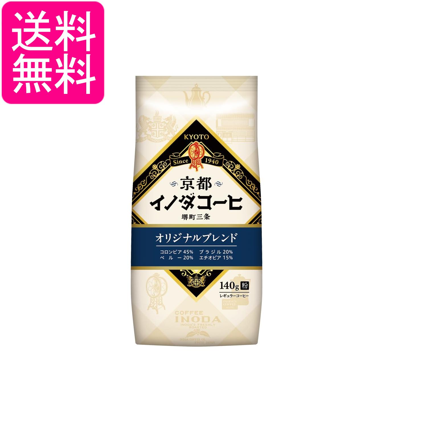 掲載商品の仕様や付属品等の詳細につきましては メーカーに準拠しておりますので メーカーホームページにてご確認下さいますよう よろしくお願いいたします。 当店は他の販売サイトとの併売品があります。 ご注文が集中した時、システムのタイムラグによ...
