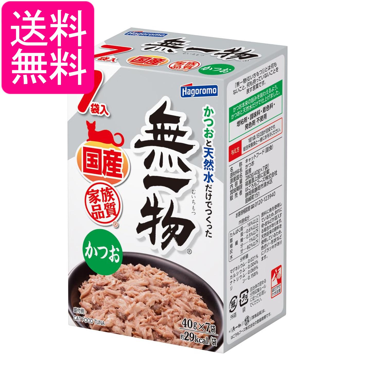 掲載商品の仕様や付属品等の詳細につきましては メーカーに準拠しておりますので メーカーホームページにてご確認下さいますよう よろしくお願いいたします。 当店は他の販売サイトとの併売品があります。 ご注文が集中した時、システムのタイムラグによ...