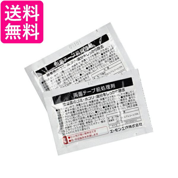 掲載商品の仕様や付属品等の詳細につきましては メーカーに準拠しておりますので メーカーホームページにてご確認下さいますよう よろしくお願いいたします。 当店は他の販売サイトとの併売品があります。 ご注文が集中した時、システムのタイムラグによ...