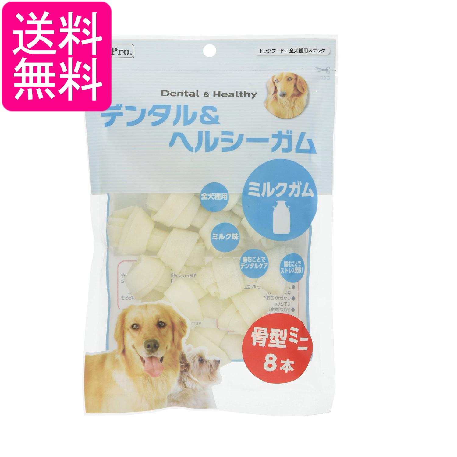 掲載商品の仕様や付属品等の詳細につきましては メーカーに準拠しておりますので メーカーホームページにてご確認下さいますよう よろしくお願いいたします。 当店は他の販売サイトとの併売品があります。 ご注文が集中した時、システムのタイムラグによ...