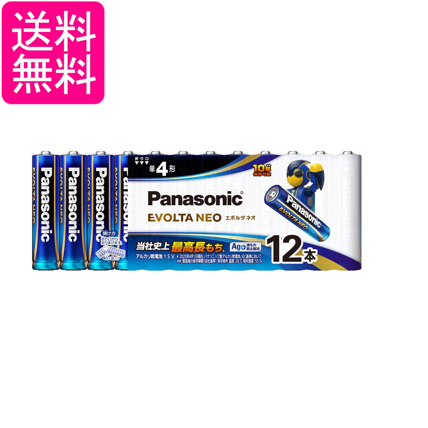 掲載商品の仕様や付属品等の詳細につきましては メーカーに準拠しておりますので メーカーホームページにてご確認下さいますよう よろしくお願いいたします。 当店は他の販売サイトとの併売品があります。 ご注文が集中した時、システムのタイムラグによ...