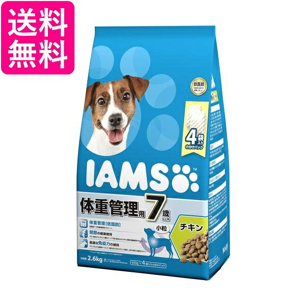 掲載商品の仕様や付属品等の詳細につきましては メーカーに準拠しておりますので メーカーホームページにてご確認下さいますよう よろしくお願いいたします。 当店は他の販売サイトとの併売品があります。 ご注文が集中した時、システムのタイムラグによ...