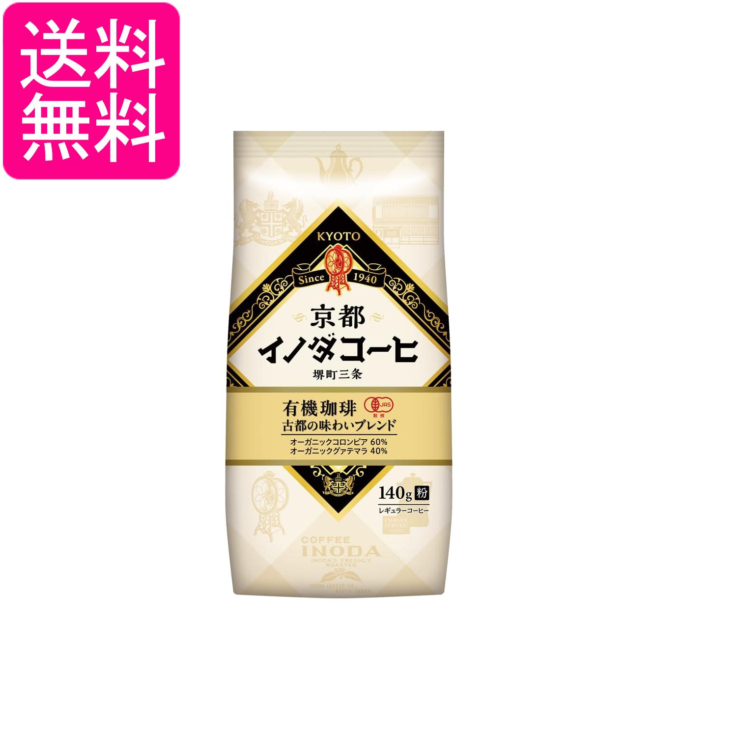 掲載商品の仕様や付属品等の詳細につきましては メーカーに準拠しておりますので メーカーホームページにてご確認下さいますよう よろしくお願いいたします。 当店は他の販売サイトとの併売品があります。 ご注文が集中した時、システムのタイムラグによ...