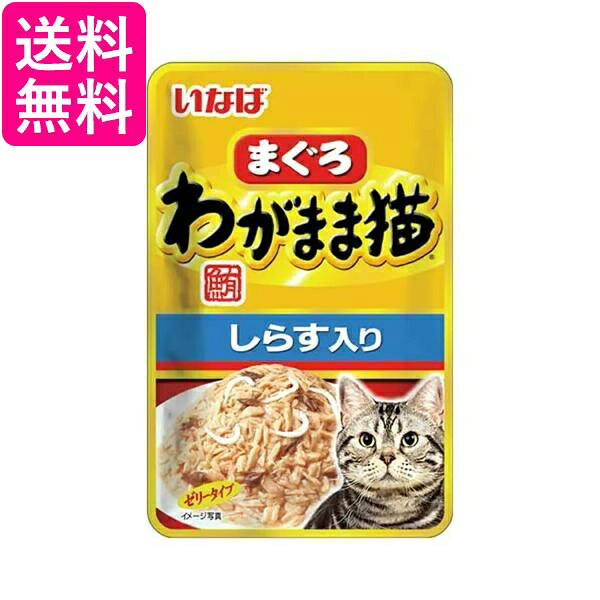 掲載商品の仕様や付属品等の詳細につきましては メーカーに準拠しておりますので メーカーホームページにてご確認下さいますよう よろしくお願いいたします。 当店は他の販売サイトとの併売品があります。 ご注文が集中した時、システムのタイムラグによ...