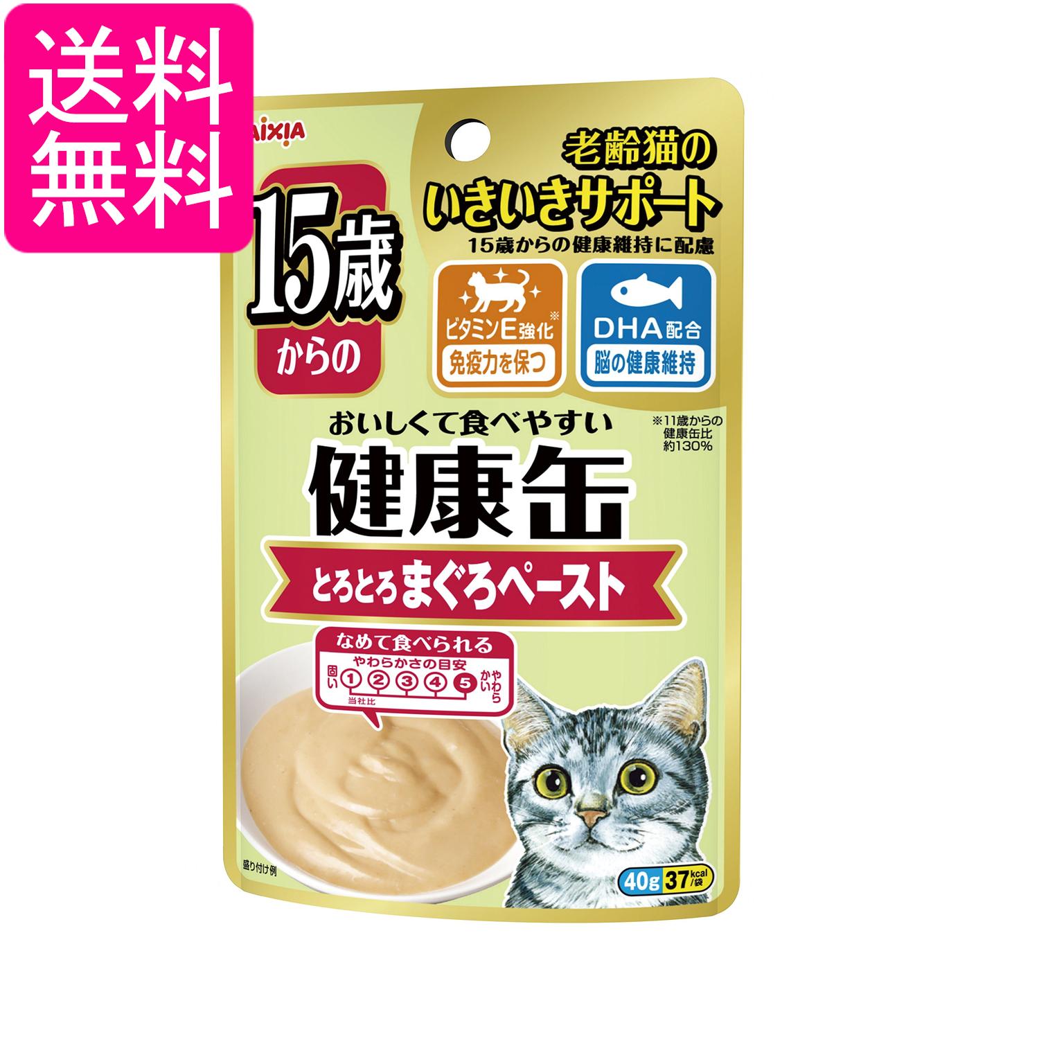 掲載商品の仕様や付属品等の詳細につきましては メーカーに準拠しておりますので メーカーホームページにてご確認下さいますよう よろしくお願いいたします。 当店は他の販売サイトとの併売品があります。 ご注文が集中した時、システムのタイムラグによ...