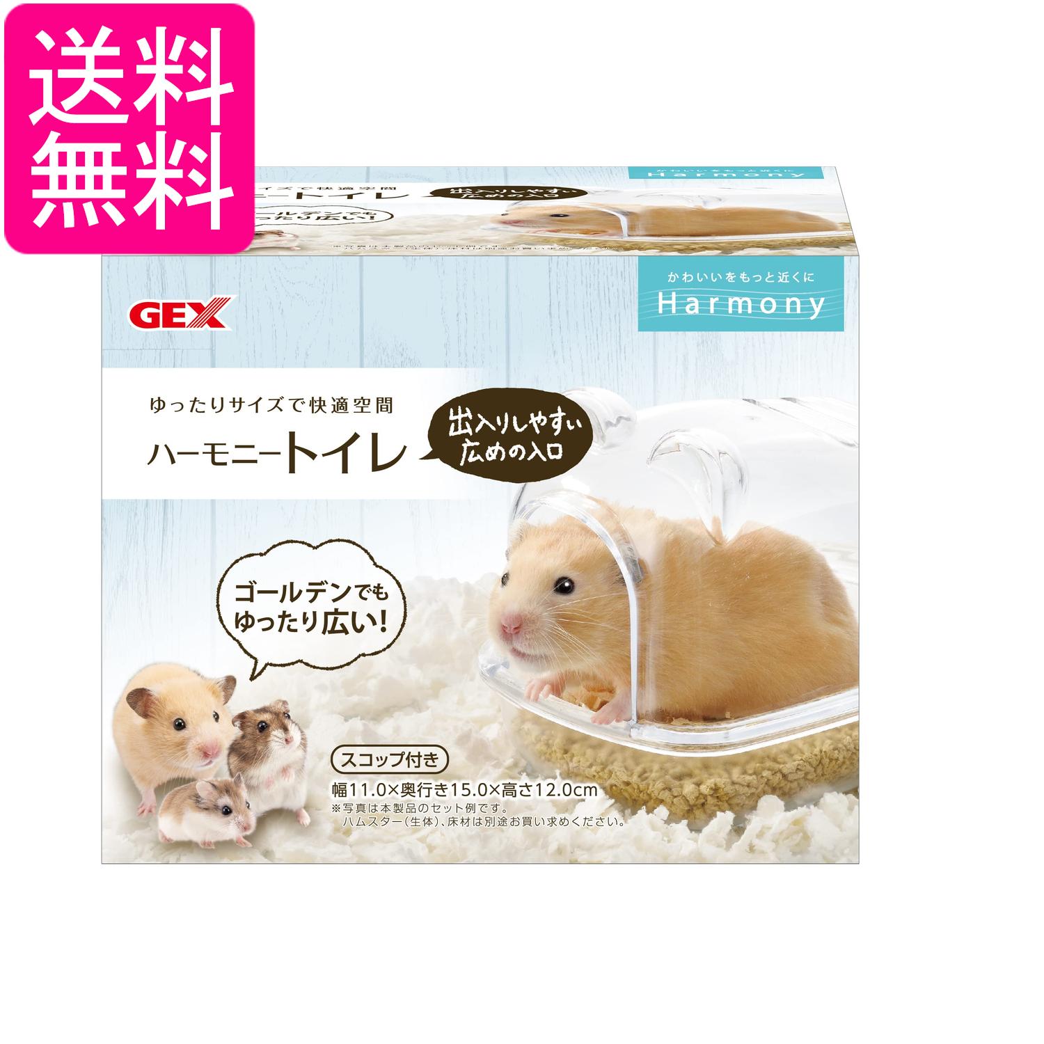 掲載商品の仕様や付属品等の詳細につきましては メーカーに準拠しておりますので メーカーホームページにてご確認下さいますよう よろしくお願いいたします。 当店は他の販売サイトとの併売品があります。 ご注文が集中した時、システムのタイムラグによ...