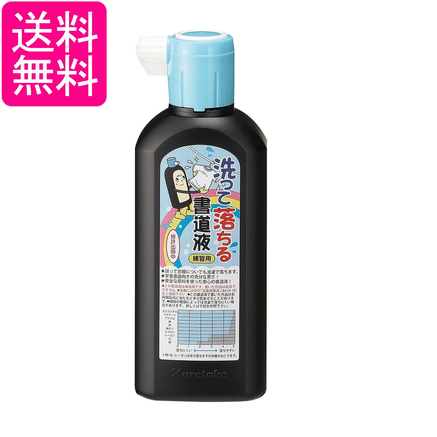 掲載商品の仕様や付属品等の詳細につきましては メーカーに準拠しておりますので メーカーホームページにてご確認下さいますよう よろしくお願いいたします。 当店は他の販売サイトとの併売品があります。 ご注文が集中した時、システムのタイムラグによ...