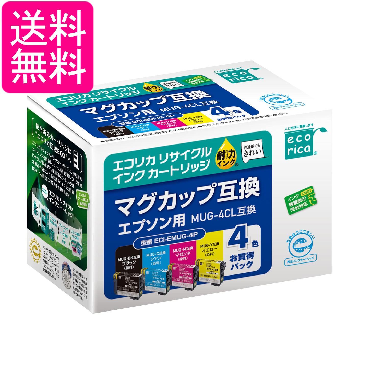 掲載商品の仕様や付属品等の詳細につきましては メーカーに準拠しておりますので メーカーホームページにてご確認下さいますよう よろしくお願いいたします。 当店は他の販売サイトとの併売品があります。 ご注文が集中した時、システムのタイムラグによ...