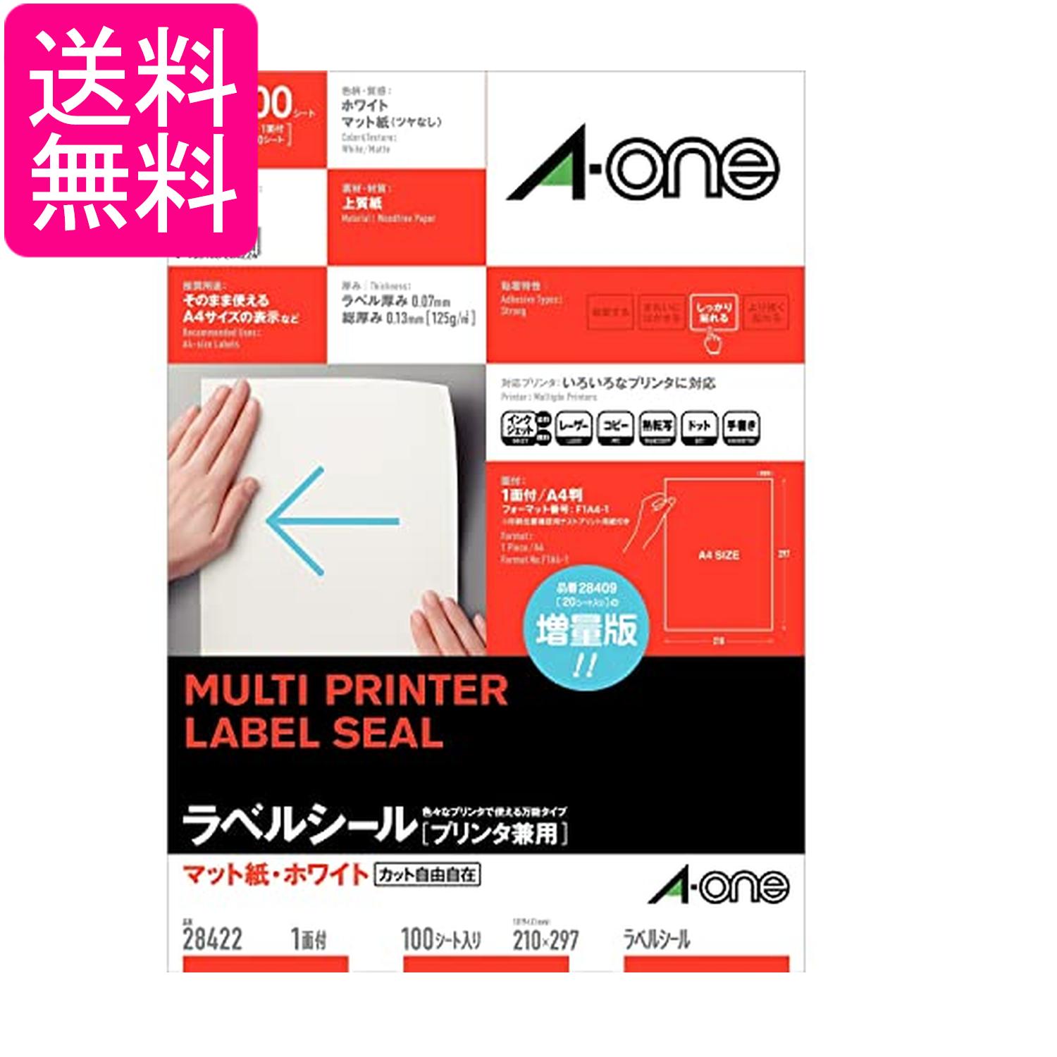 掲載商品の仕様や付属品等の詳細につきましては メーカーに準拠しておりますので メーカーホームページにてご確認下さいますよう よろしくお願いいたします。 当店は他の販売サイトとの併売品があります。 ご注文が集中した時、システムのタイムラグによ...