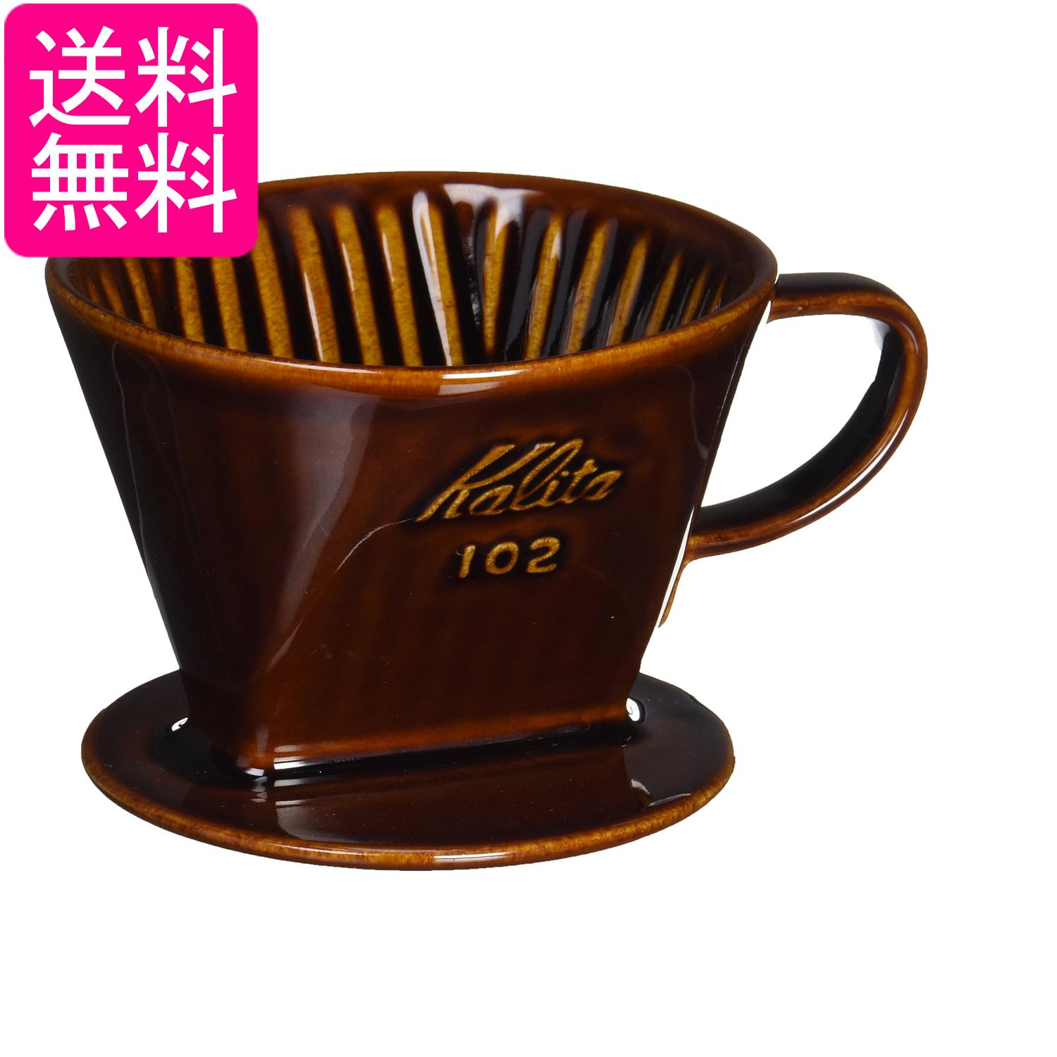 掲載商品の仕様や付属品等の詳細につきましては メーカーに準拠しておりますので メーカーホームページにてご確認下さいますよう よろしくお願いいたします。 当店は他の販売サイトとの併売品があります。 ご注文が集中した時、システムのタイムラグによ...