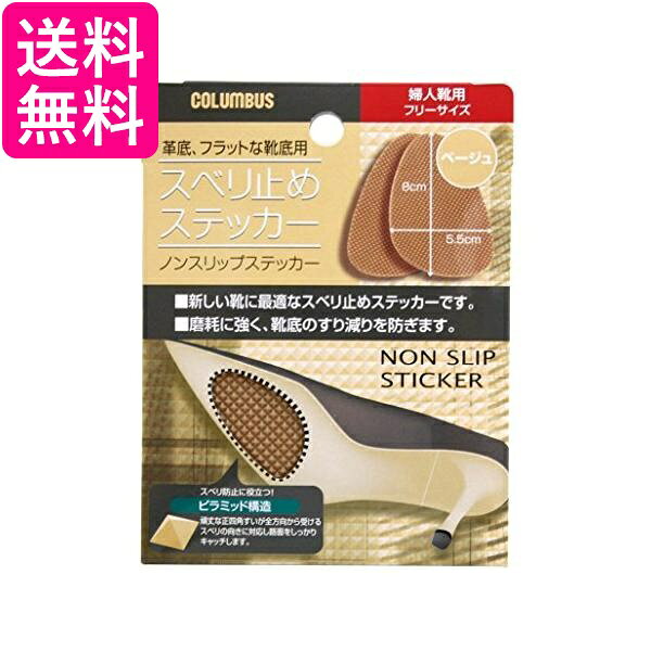掲載商品の仕様や付属品等の詳細につきましては メーカーに準拠しておりますので メーカーホームページにてご確認下さいますよう よろしくお願いいたします。 当店は他の販売サイトとの併売品があります。 ご注文が集中した時、システムのタイムラグによ...