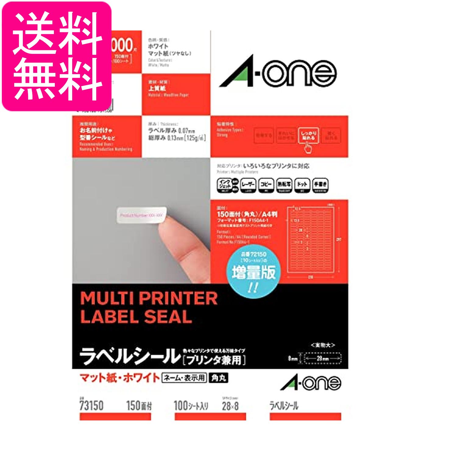 掲載商品の仕様や付属品等の詳細につきましては メーカーに準拠しておりますので メーカーホームページにてご確認下さいますよう よろしくお願いいたします。 当店は他の販売サイトとの併売品があります。 ご注文が集中した時、システムのタイムラグによ...