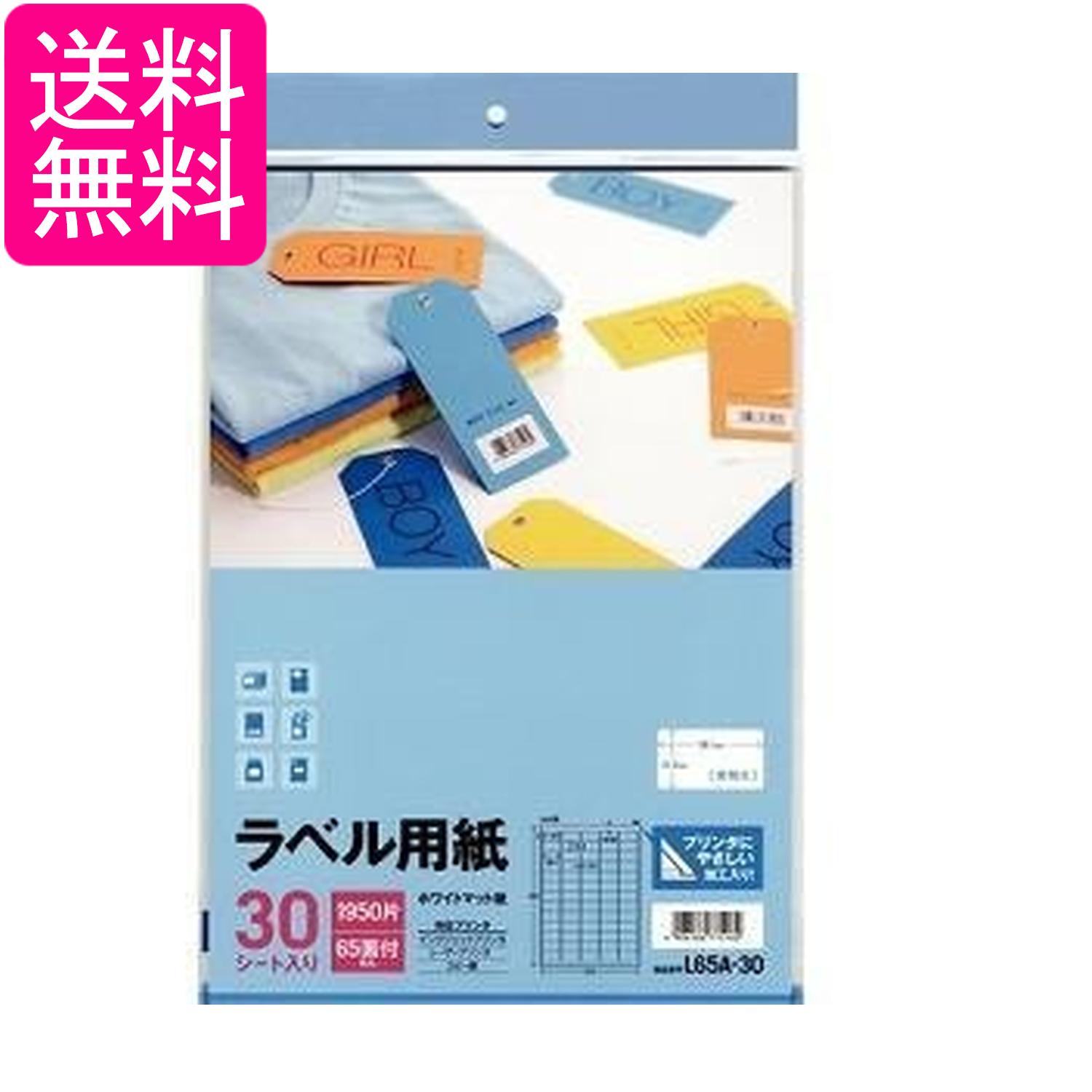 掲載商品の仕様や付属品等の詳細につきましては メーカーに準拠しておりますので メーカーホームページにてご確認下さいますよう よろしくお願いいたします。 当店は他の販売サイトとの併売品があります。 ご注文が集中した時、システムのタイムラグによ...