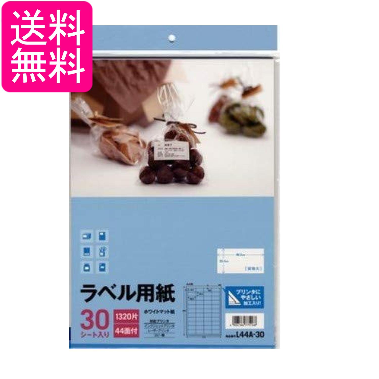 掲載商品の仕様や付属品等の詳細につきましては メーカーに準拠しておりますので メーカーホームページにてご確認下さいますよう よろしくお願いいたします。 当店は他の販売サイトとの併売品があります。 ご注文が集中した時、システムのタイムラグによ...