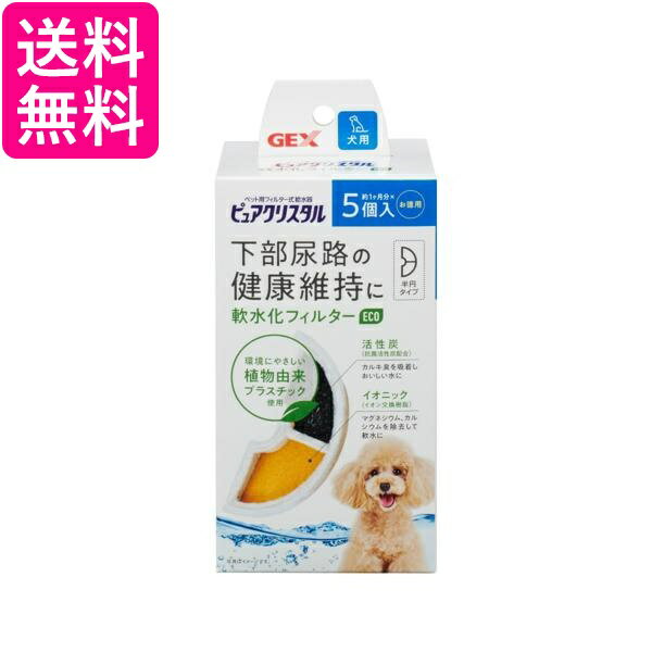 掲載商品の仕様や付属品等の詳細につきましては メーカーに準拠しておりますので メーカーホームページにてご確認下さいますよう よろしくお願いいたします。 当店は他の販売サイトとの併売品があります。 ご注文が集中した時、システムのタイムラグによ...