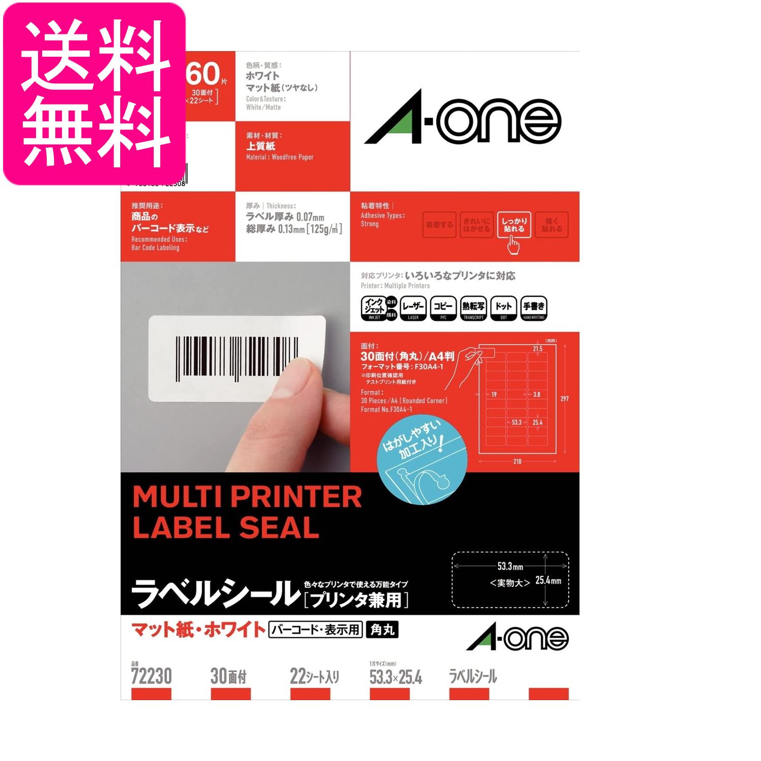 掲載商品の仕様や付属品等の詳細につきましては メーカーに準拠しておりますので メーカーホームページにてご確認下さいますよう よろしくお願いいたします。 当店は他の販売サイトとの併売品があります。 ご注文が集中した時、システムのタイムラグによ...