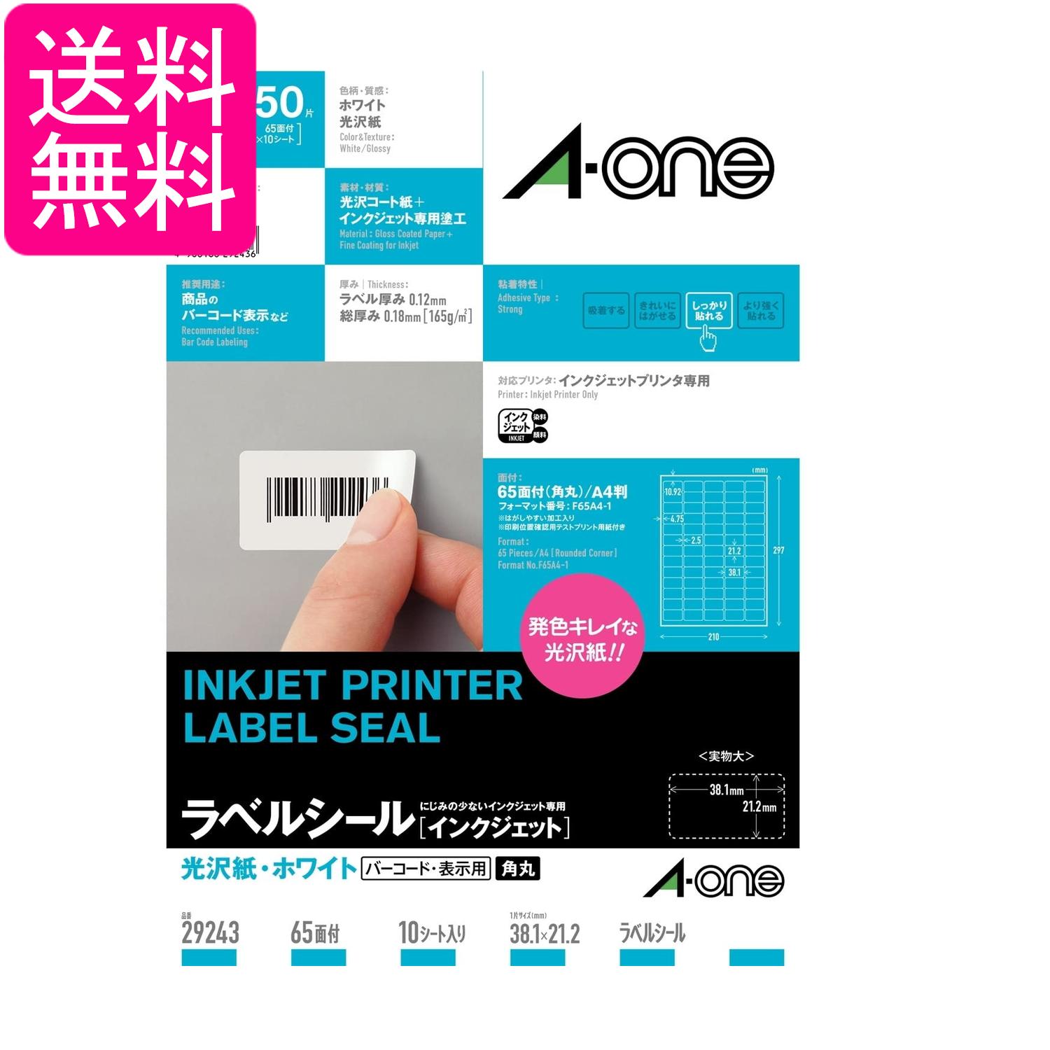 掲載商品の仕様や付属品等の詳細につきましては メーカーに準拠しておりますので メーカーホームページにてご確認下さいますよう よろしくお願いいたします。 当店は他の販売サイトとの併売品があります。 ご注文が集中した時、システムのタイムラグによ...
