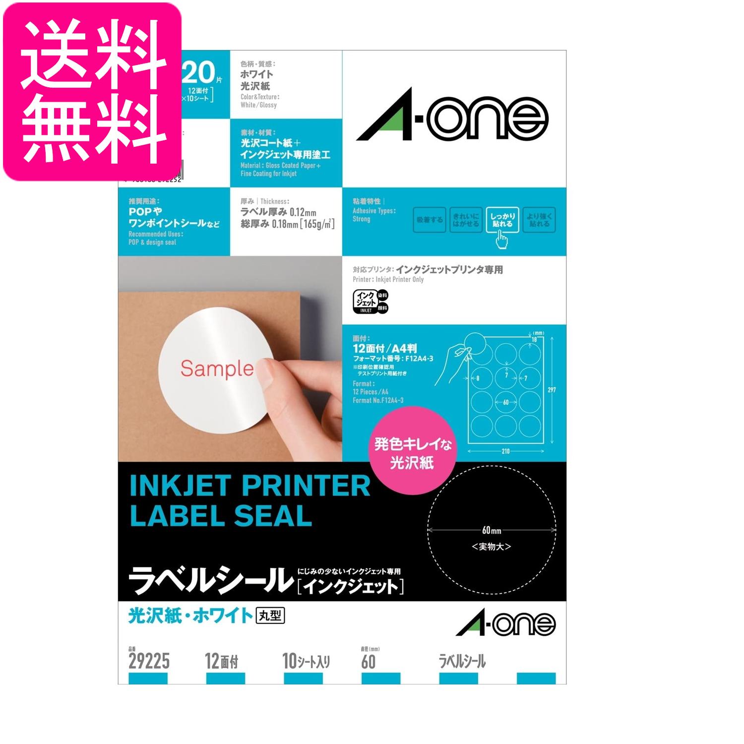 掲載商品の仕様や付属品等の詳細につきましては メーカーに準拠しておりますので メーカーホームページにてご確認下さいますよう よろしくお願いいたします。 当店は他の販売サイトとの併売品があります。 ご注文が集中した時、システムのタイムラグによ...