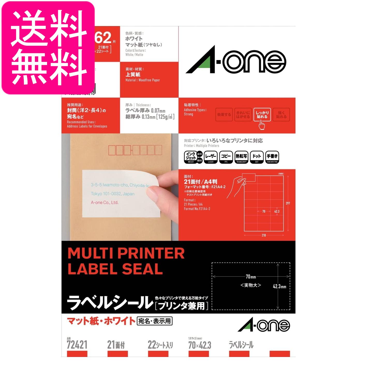 掲載商品の仕様や付属品等の詳細につきましては メーカーに準拠しておりますので メーカーホームページにてご確認下さいますよう よろしくお願いいたします。 当店は他の販売サイトとの併売品があります。 ご注文が集中した時、システムのタイムラグによ...