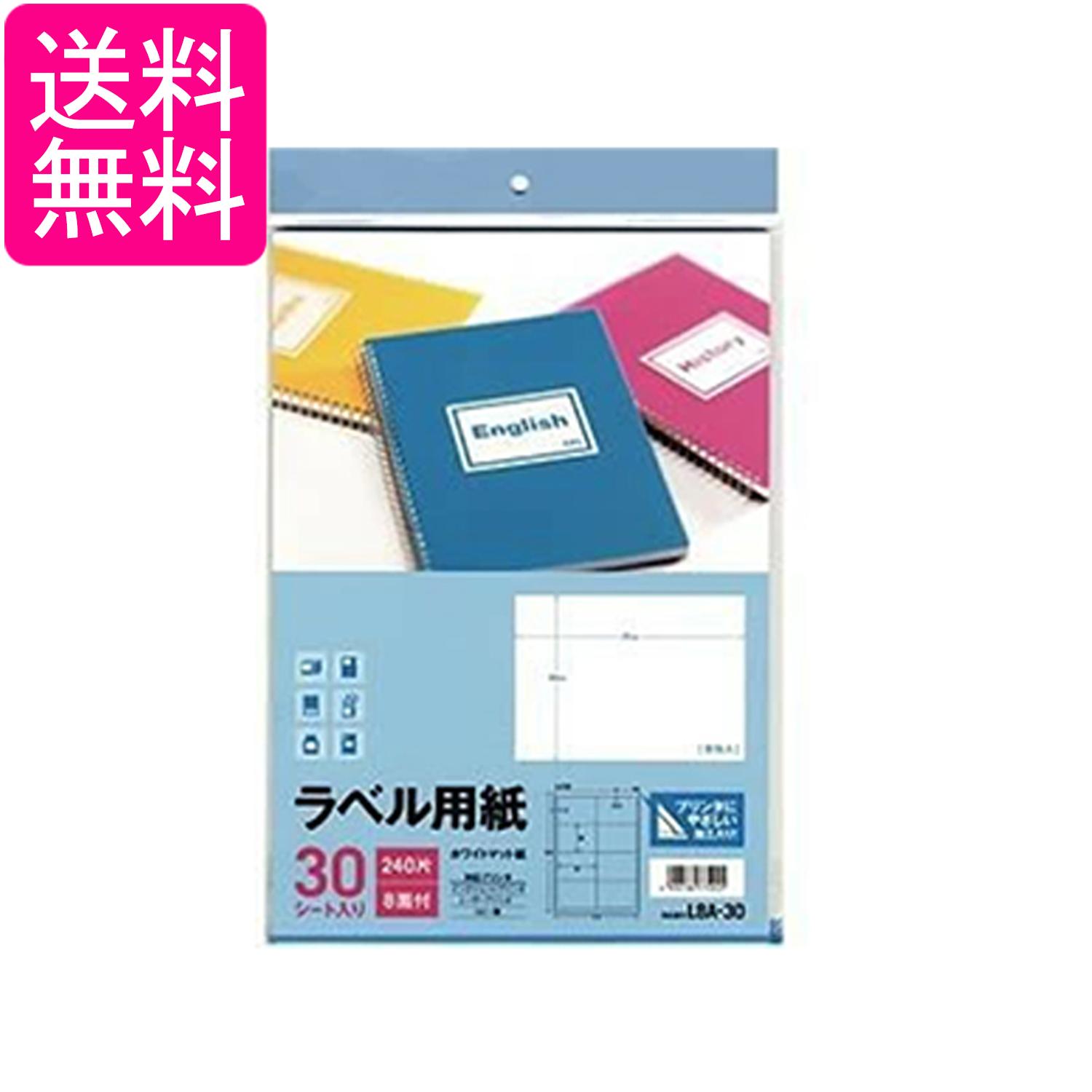 掲載商品の仕様や付属品等の詳細につきましては メーカーに準拠しておりますので メーカーホームページにてご確認下さいますよう よろしくお願いいたします。 当店は他の販売サイトとの併売品があります。 ご注文が集中した時、システムのタイムラグによ...