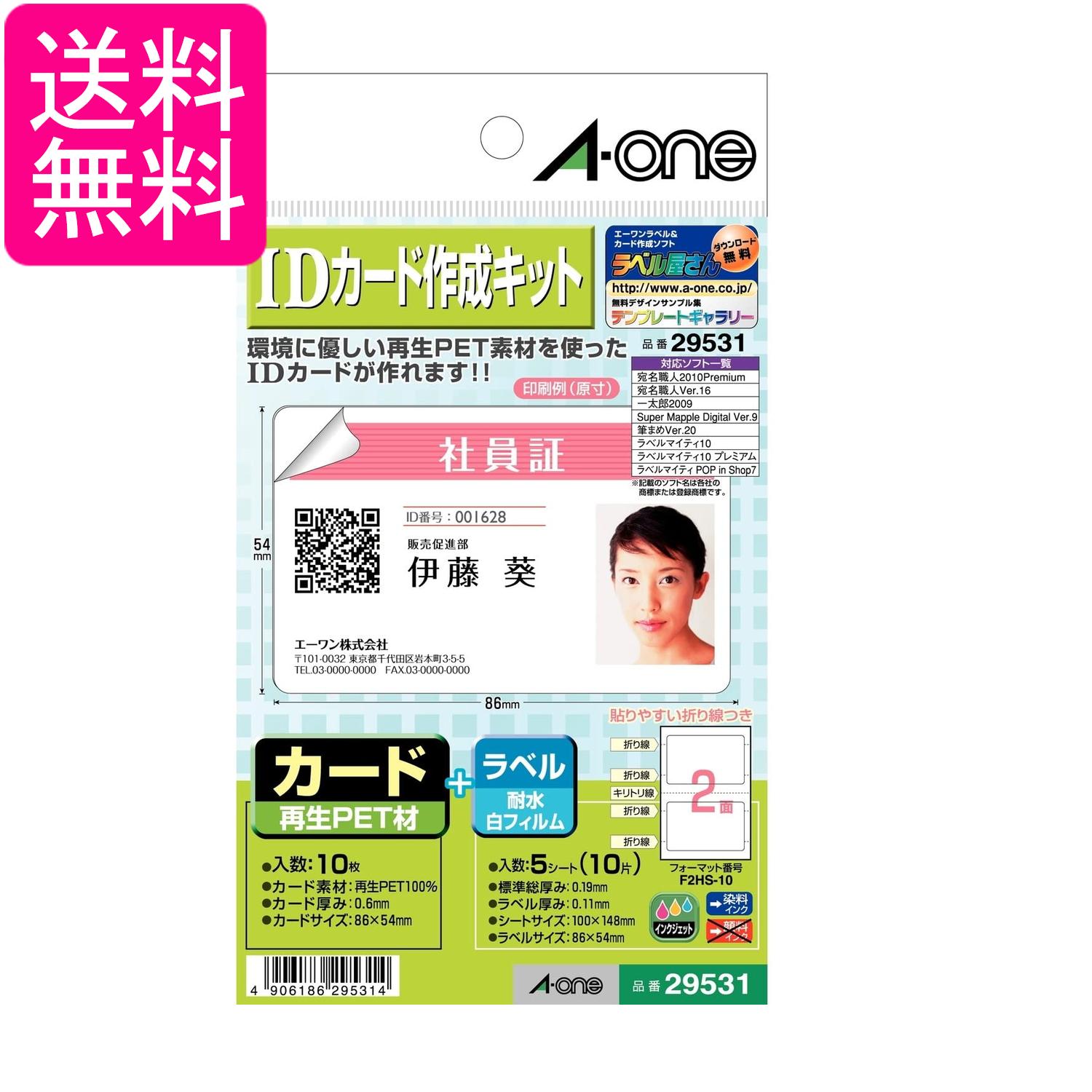 掲載商品の仕様や付属品等の詳細につきましては メーカーに準拠しておりますので メーカーホームページにてご確認下さいますよう よろしくお願いいたします。 当店は他の販売サイトとの併売品があります。 ご注文が集中した時、システムのタイムラグによ...
