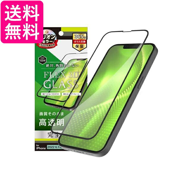 掲載商品の仕様や付属品等の詳細につきましては メーカーに準拠しておりますので メーカーホームページにてご確認下さいますよう よろしくお願いいたします。 当店は他の販売サイトとの併売品があります。 ご注文が集中した時、システムのタイムラグによ...