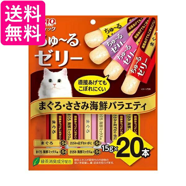 掲載商品の仕様や付属品等の詳細につきましては メーカーに準拠しておりますので メーカーホームページにてご確認下さいますよう よろしくお願いいたします。 当店は他の販売サイトとの併売品があります。 ご注文が集中した時、システムのタイムラグによ...