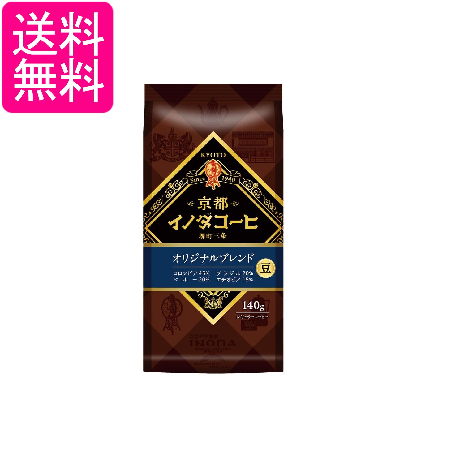 掲載商品の仕様や付属品等の詳細につきましては メーカーに準拠しておりますので メーカーホームページにてご確認下さいますよう よろしくお願いいたします。 当店は他の販売サイトとの併売品があります。 ご注文が集中した時、システムのタイムラグによ...
