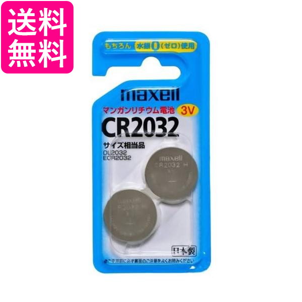 掲載商品の仕様や付属品等の詳細につきましてはメーカーに準拠しておりますのでメーカーホームページにてご確認下さいますようよろしくお願いいたします。当店は他の販売サイトとの併売品があります。ご注文が集中した時、システムのタイムラグにより在庫切れ...