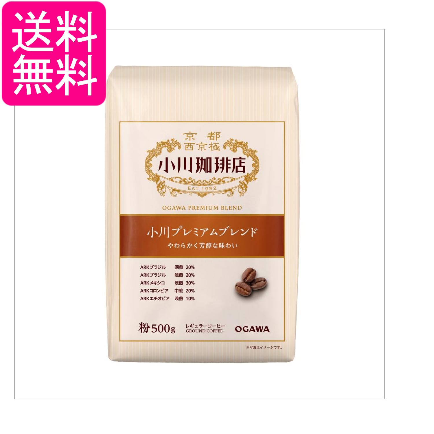 掲載商品の仕様や付属品等の詳細につきましては メーカーに準拠しておりますので メーカーホームページにてご確認下さいますよう よろしくお願いいたします。 当店は他の販売サイトとの併売品があります。 ご注文が集中した時、システムのタイムラグによ...