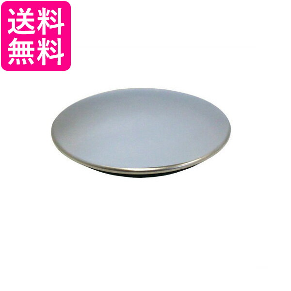 ■排水栓の色:メタル■サイズ:φ55mm■ 適合品番　■ PBF-9R/CH、PBF-10R/CH、PBF-42R/CH、PBF-43R/CH商品の仕様や付属品など　詳細につきましてはメーカーホームページにてご確認下さいますようよろしくお願...