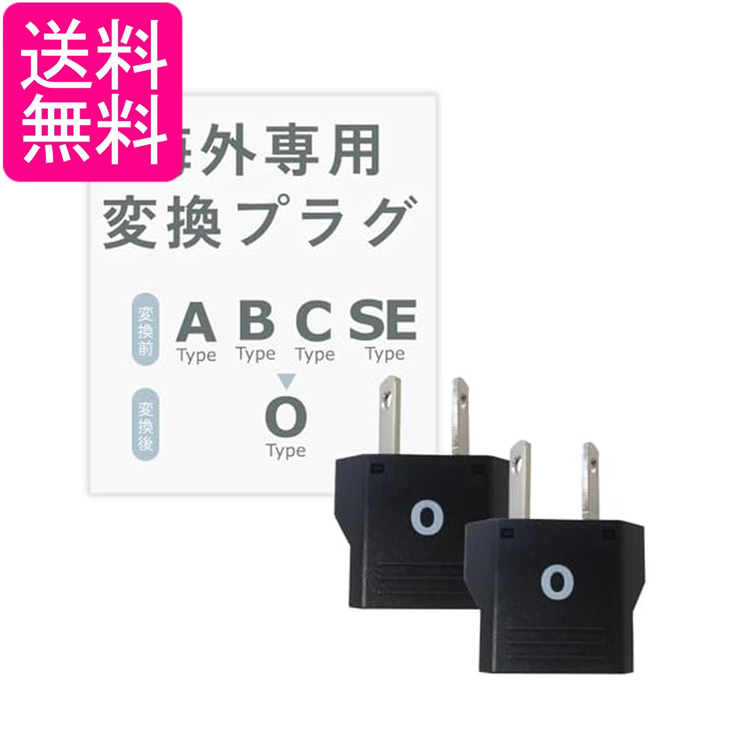 掲載商品の仕様や付属品等の詳細につきましては メーカーに準拠しておりますので メーカーホームページにてご確認下さいますよう よろしくお願いいたします。 当店は他の販売サイトとの併売品があります。 ご注文が集中した時、システムのタイムラグによ...