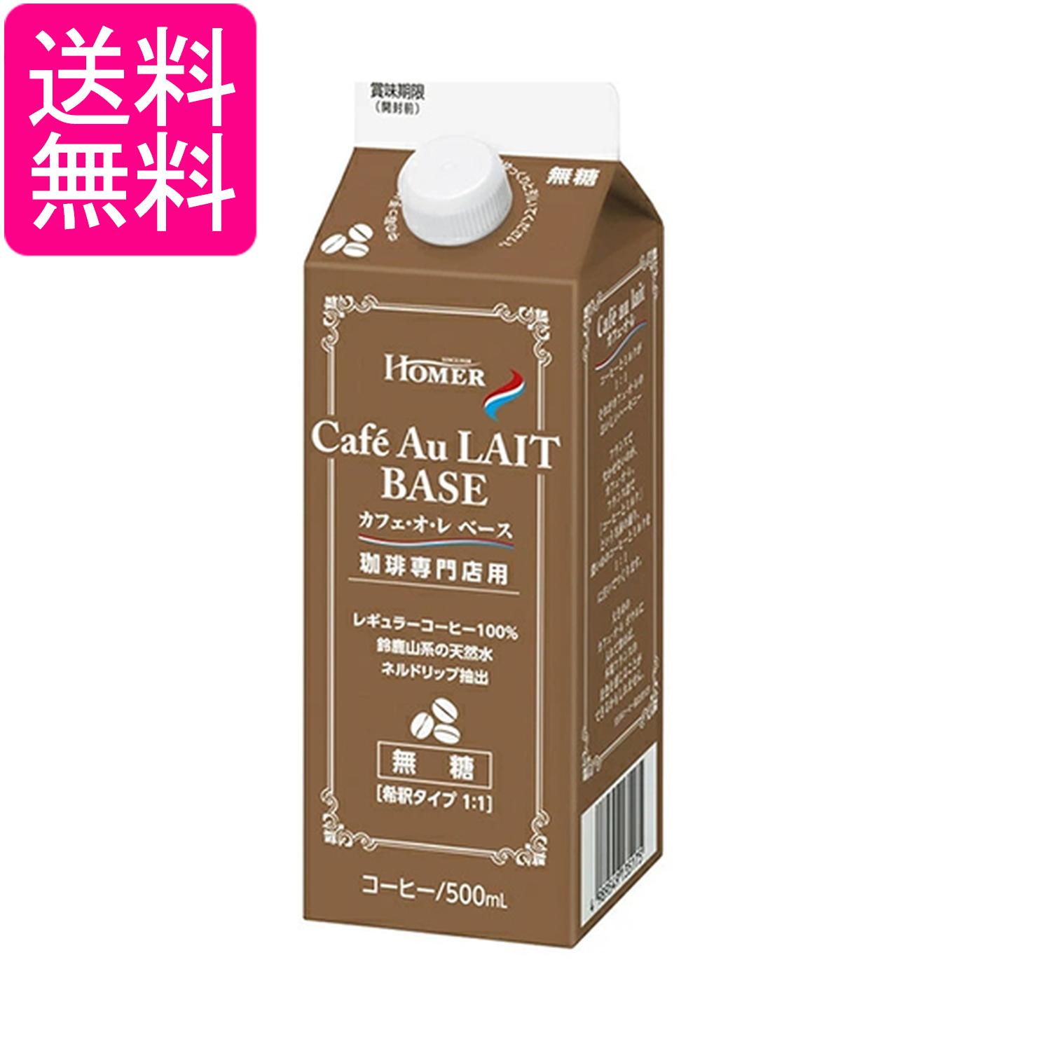 掲載商品の仕様や付属品等の詳細につきましては メーカーに準拠しておりますので メーカーホームページにてご確認下さいますよう よろしくお願いいたします。 当店は他の販売サイトとの併売品があります。 ご注文が集中した時、システムのタイムラグによ...