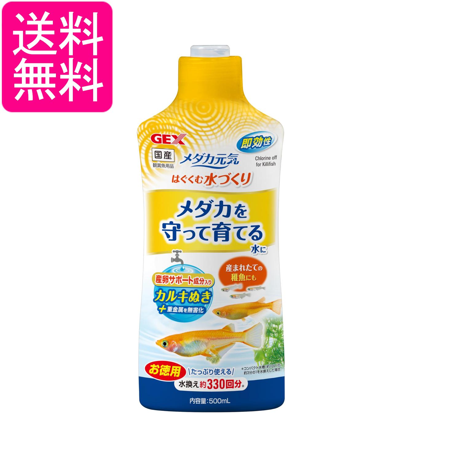 掲載商品の仕様や付属品等の詳細につきましては メーカーに準拠しておりますので メーカーホームページにてご確認下さいますよう よろしくお願いいたします。 当店は他の販売サイトとの併売品があります。 ご注文が集中した時、システムのタイムラグによ...