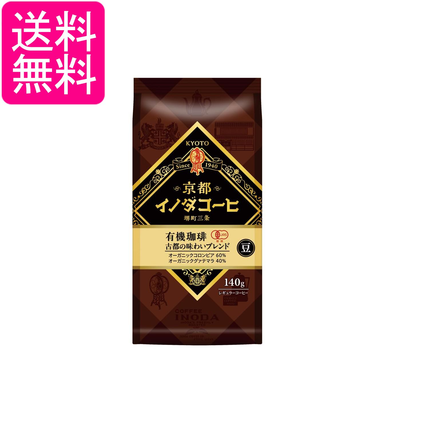 掲載商品の仕様や付属品等の詳細につきましては メーカーに準拠しておりますので メーカーホームページにてご確認下さいますよう よろしくお願いいたします。 当店は他の販売サイトとの併売品があります。 ご注文が集中した時、システムのタイムラグによ...