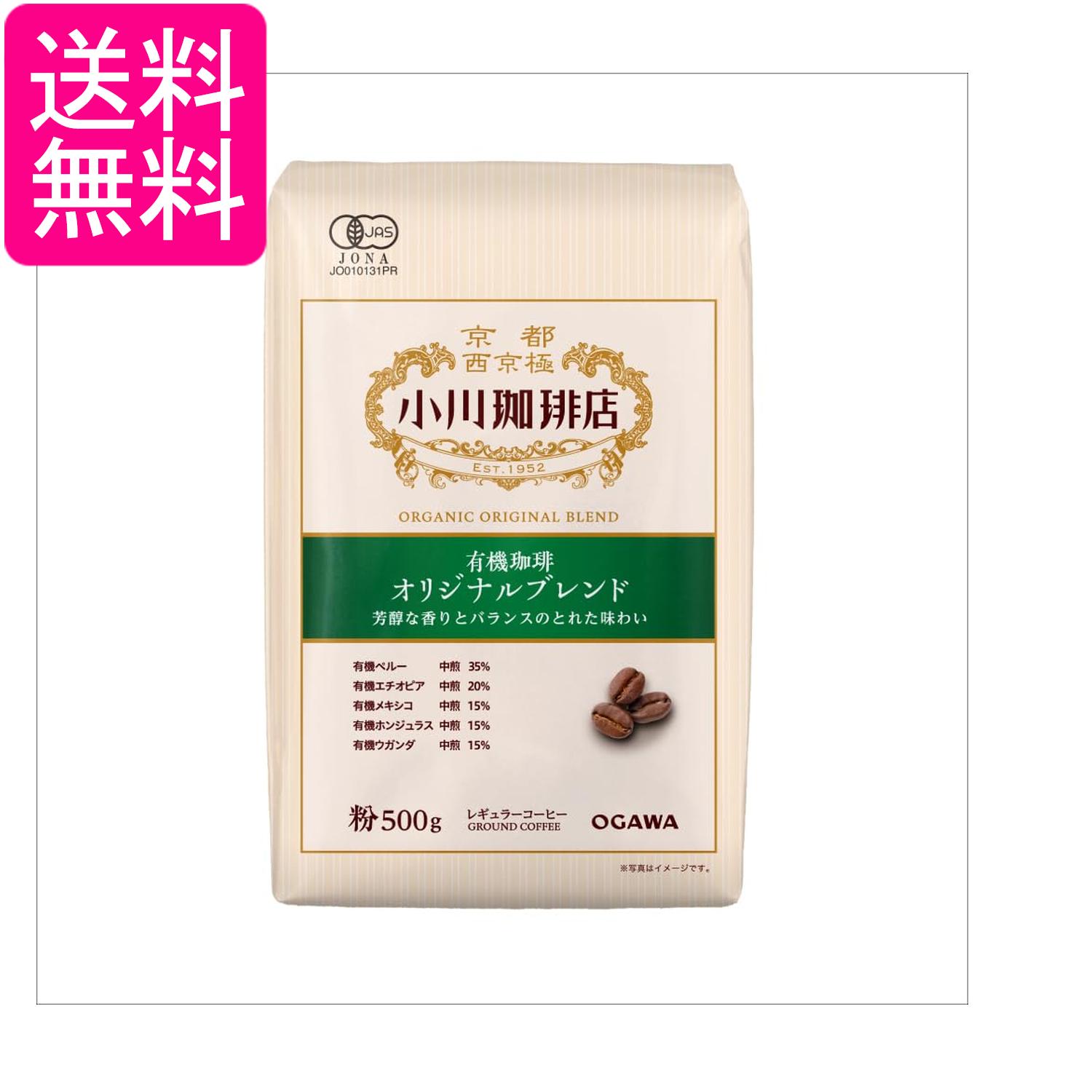 掲載商品の仕様や付属品等の詳細につきましては メーカーに準拠しておりますので メーカーホームページにてご確認下さいますよう よろしくお願いいたします。 当店は他の販売サイトとの併売品があります。 ご注文が集中した時、システムのタイムラグによ...
