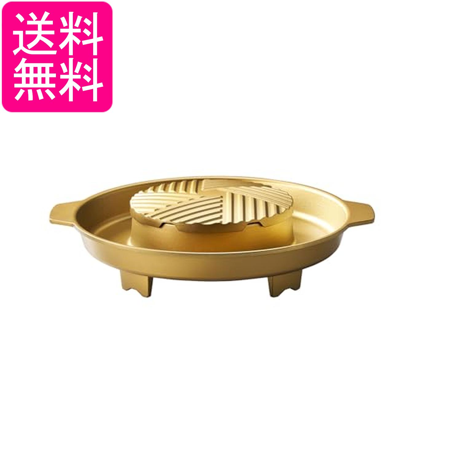 掲載商品の仕様や付属品等の詳細につきましては メーカーに準拠しておりますので メーカーホームページにてご確認下さいますよう よろしくお願いいたします。 当店は他の販売サイトとの併売品があります。 ご注文が集中した時、システムのタイムラグによ...